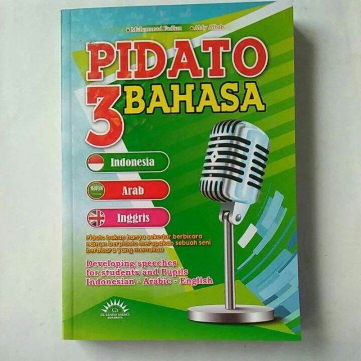 Pidato 3 Bahasa Arab Inggris Indonesia Penerbit Cahaya Agency | Lazada ...