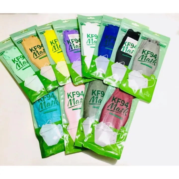 L.VTA KF94 (BLACK AVAILABLE) The Irum Fine Dust Face Mask (5pc set ...