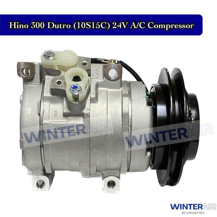 Hino 300 Dutro Lorry Truck (24V) • (10S15C) Air Cond Compressor ...