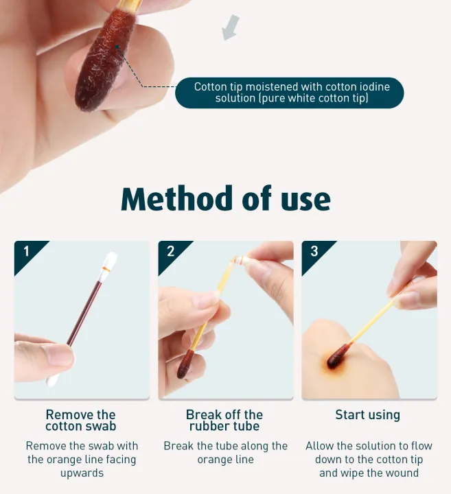 Disposable Medical Iodophor Cotton Swabs Family Outdoor Wound Treatment ...