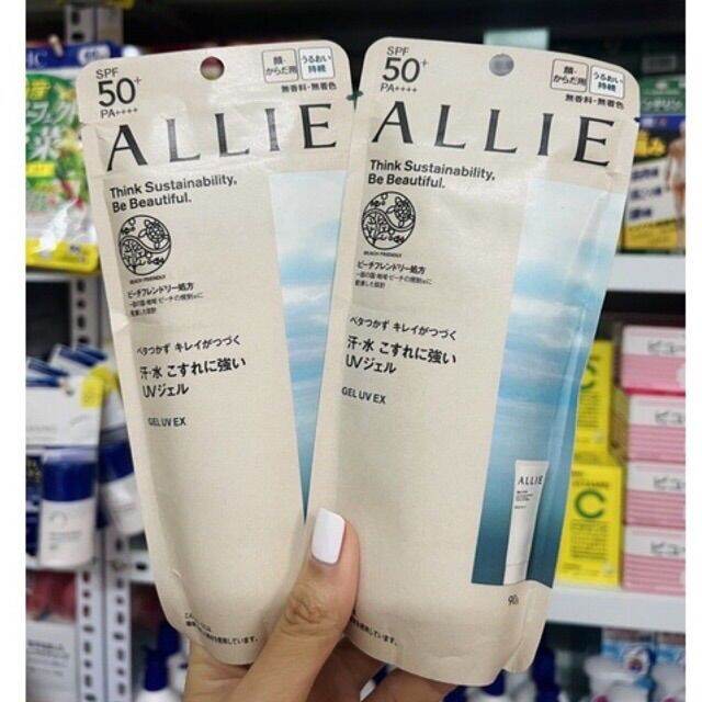 [MẪU MỚI 2022] Kem Chống Nắng Aliie Kanebo Nhật Bản Dạng Gel Và Milk ...
