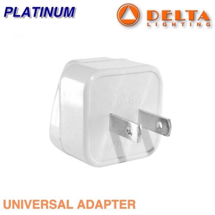 Delta Universal Adapter | 3-pin to 2-pin Adapter | 10A, 250V | Lazada PH