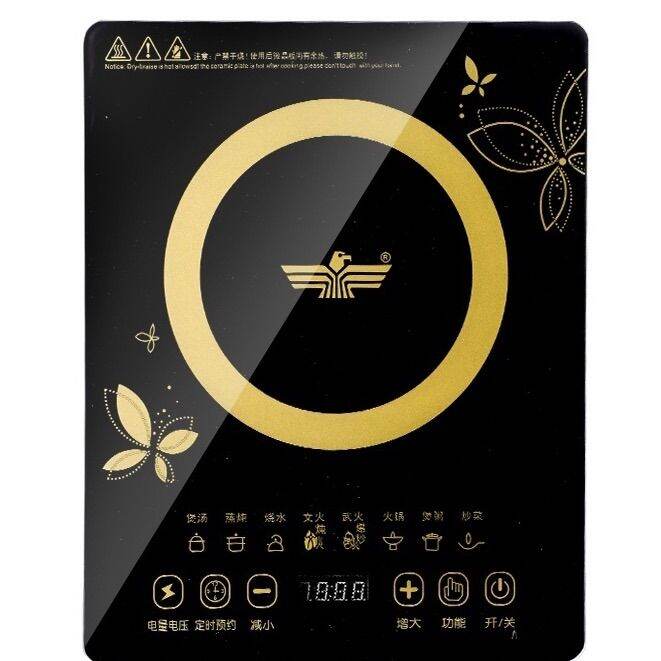Smart induction cooker 2200W high firepower household multi-function ...