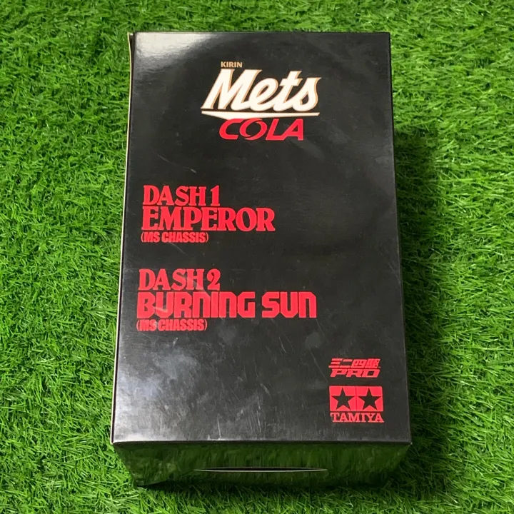 Tamiya Kirin Mets Cola (Dash 1 Emperor & Dash 2 Burning Sun) | Lazada PH