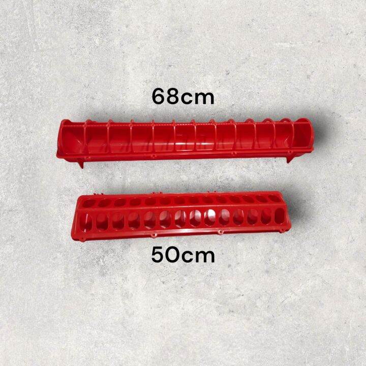 Linear feeder red chicken pigeon feeder 50cm 68cm | Lazada PH
