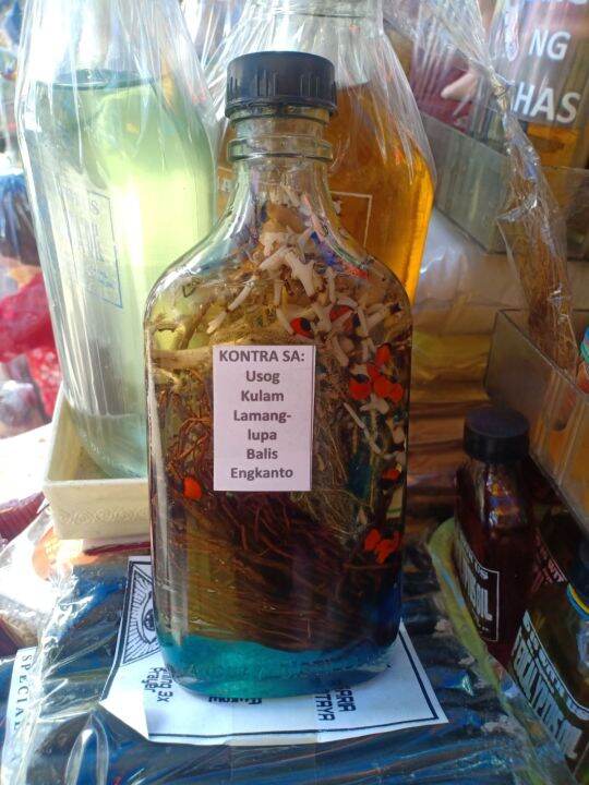 Big size (isang lapad) Kumukulo at buhay na langis pangontra sa kulam ...