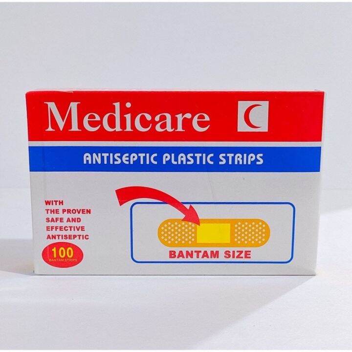 100pcs medical plaster strips adhesive antiseptic band-aid | Lazada PH