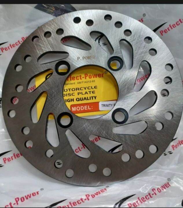 XRM TRINITY REAR ROTOR DISC BRAKE PERFECT POWER | Lazada PH