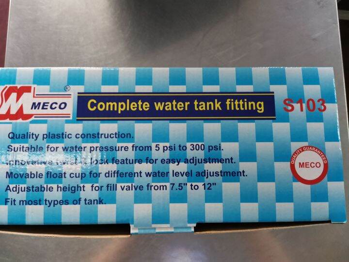 Meco Complete Tank Fittings S103 | Lazada PH