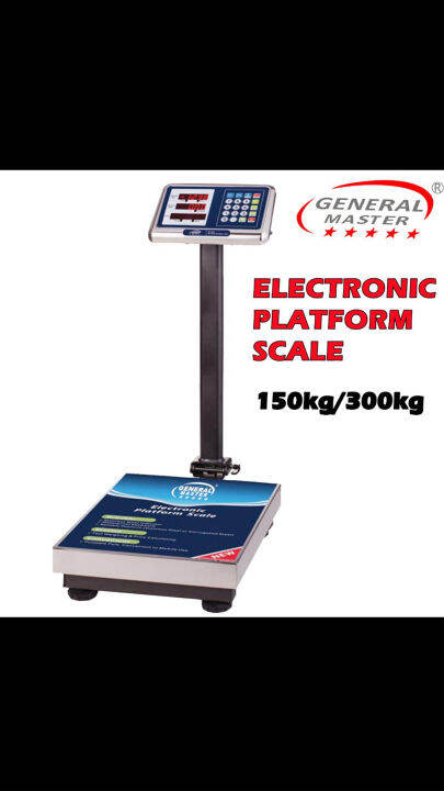 General Master 300kg Digital Scale Electronic Platform Scale 150kg ...