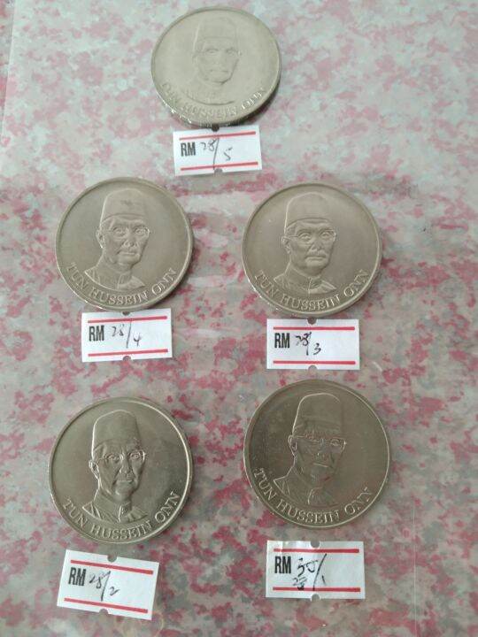 MALAYSIA COINS RM1 1985 DUIT SYILING RM1/马来西亚一令吉旧硬币 （price for 1 pc ...