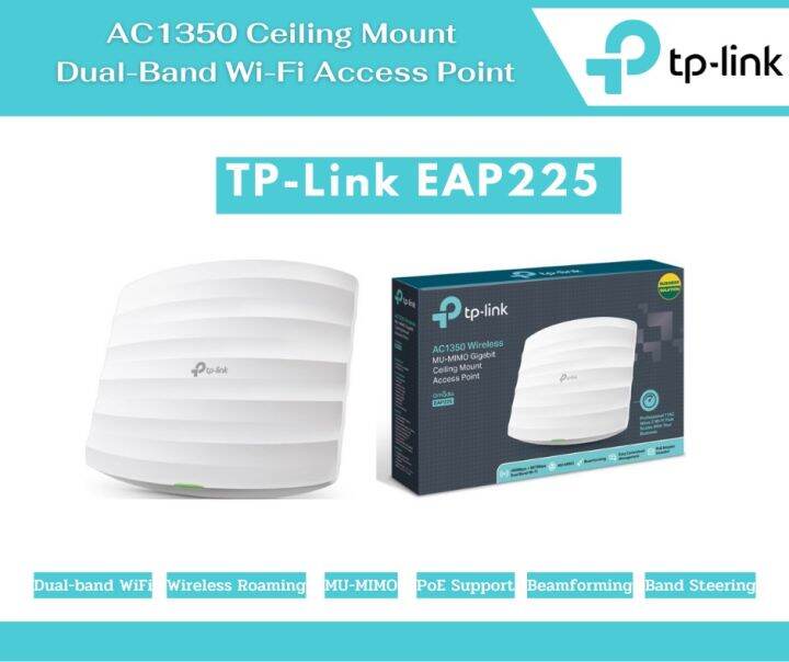 TP-Link EAP225 AC1350 Ceiling Mount Dual-Band Wi-Fi Access Point ...