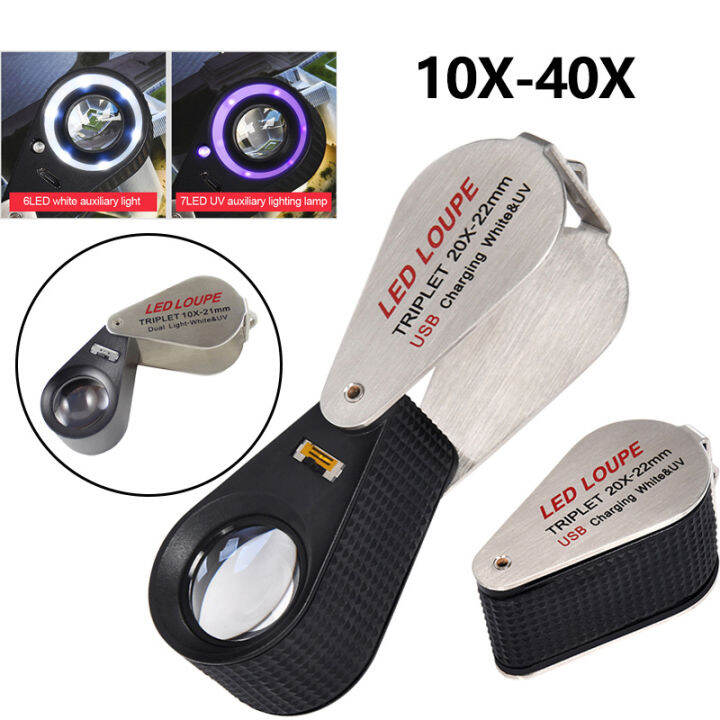 10X 20X 30X 40X Magnifier Loupe Antique Magnifier Banknote Verification ...