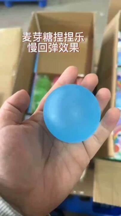 Squishy Gliter Viral / Squishy Sugar Ball / Mainan Squishy Remas ...