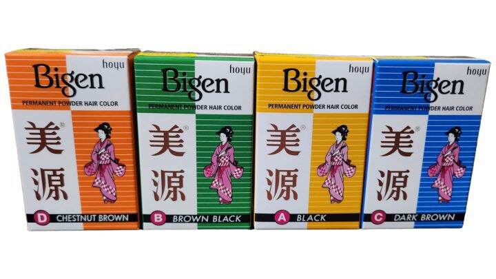 bigen permanent powder hair color 1pc | Lazada PH