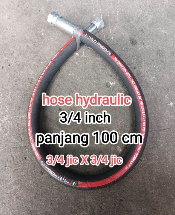 selang hidrolik hose hydraulic 3/4 R2 dan R1 kawat panjang 100 cm 3/4 JIC X 3/4 JIC | Lazada ...