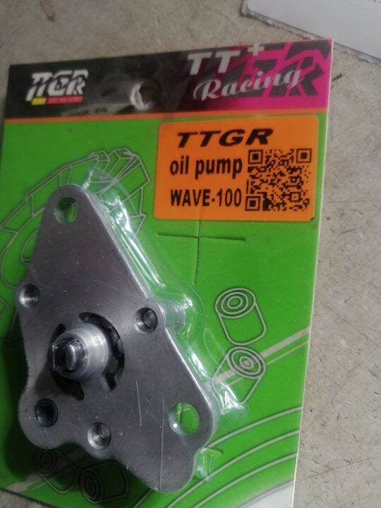 Oil pump Wave 100 Motorcycle | Lazada PH