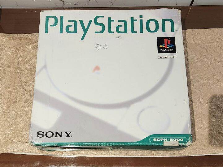 PS One SCPH-5000 (Audiophile Version) Playstation 1 | Lazada PH