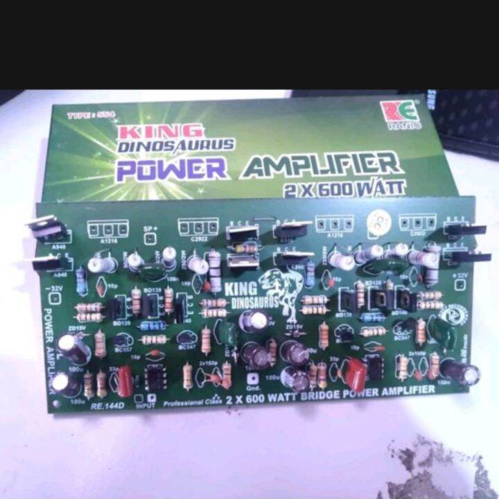 Rangkaian modul driver power amplifier BTL 2x600watt mono bridge ...
