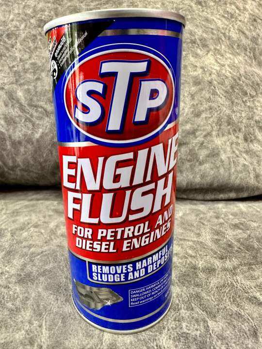 น้ำยาทำความสะอาดภายในเครื่องยนต์เบนซิลและดีเซล STP ( ENGINE FLUSH ...