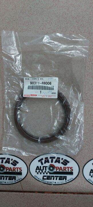 Rear Crankshaft oil seal (Toyota genuine)Toyota innova Gas/Fortuner Gas ...