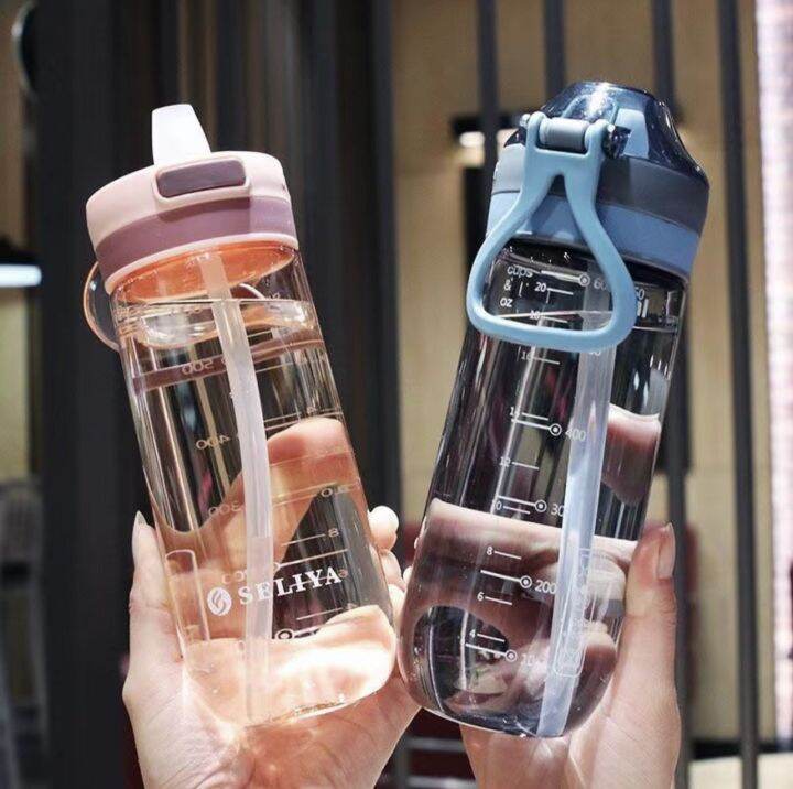 SELIYA Transparent Water Bottle With Straw 500/650ml | Lazada