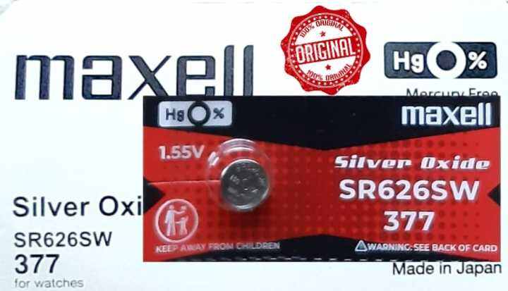 Maxwell Silver Oxide Battery.SR626SW. Php: 28.00/piece. | Lazada PH
