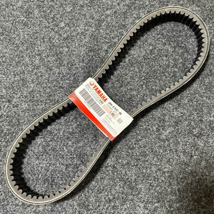 Genuine Yamaha V - Belt 2PH Mio i 125 Mio Soul i 125 Fazzio 100% ...