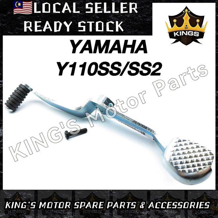 YAMAHA Y110SS/SS2 GEAR LEVER PIJAK GEAR (GOOD QUALITY) | Lazada