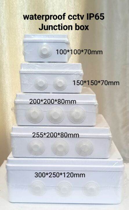 Waterproof CCTV Junction box IP65 100*100*70mm /150*150*70mm/200*200 ...