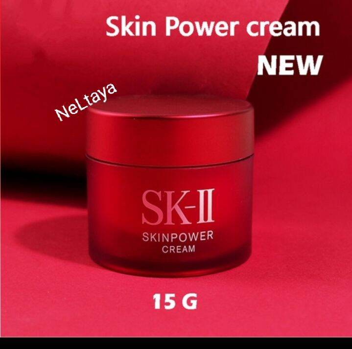 SKII Sk2 Skin Power cream 15g | Lazada Indonesia