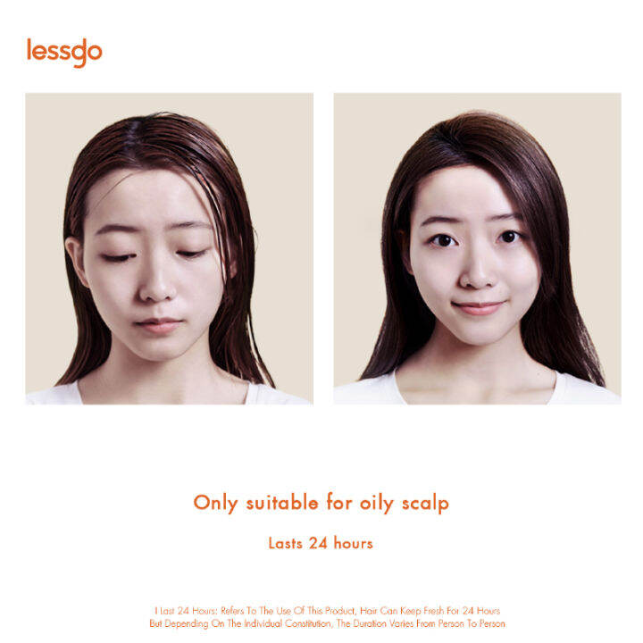 lessgo แป้งฝุ่นสระผมแห้ง ควบคุมความมันผม แชมพูสระผมแห้ง ผมมันโดยไม่ต้องล้าง ผมมัน | Lazada.co.th
