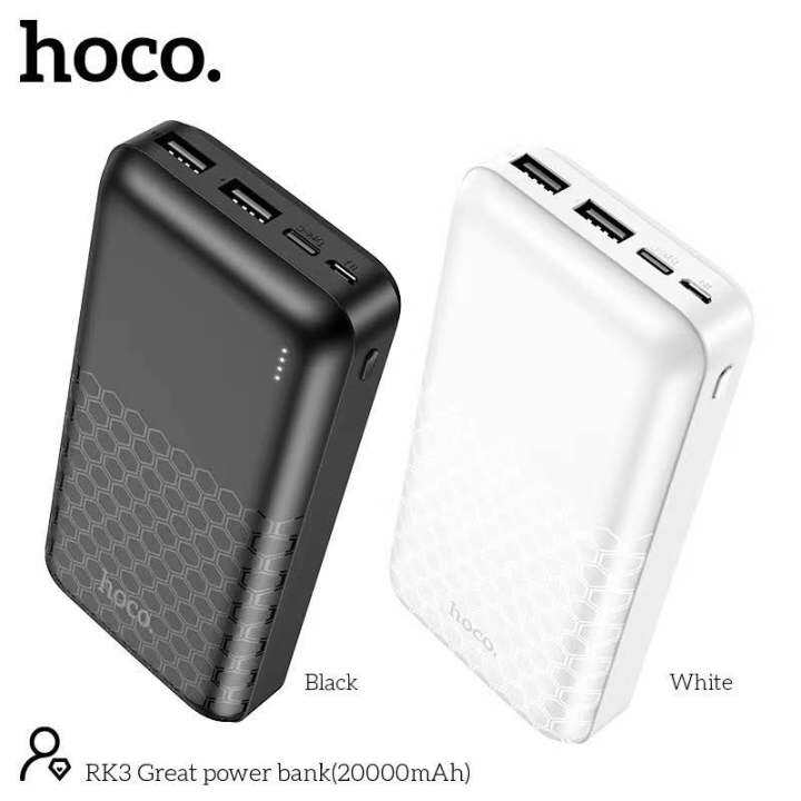 Hoco Power bank ( สินค้ามี มอก รับประกัน สินค้า 1 ปี )แบตสำรอง ความจุ20000mAh Ultra Thin ...