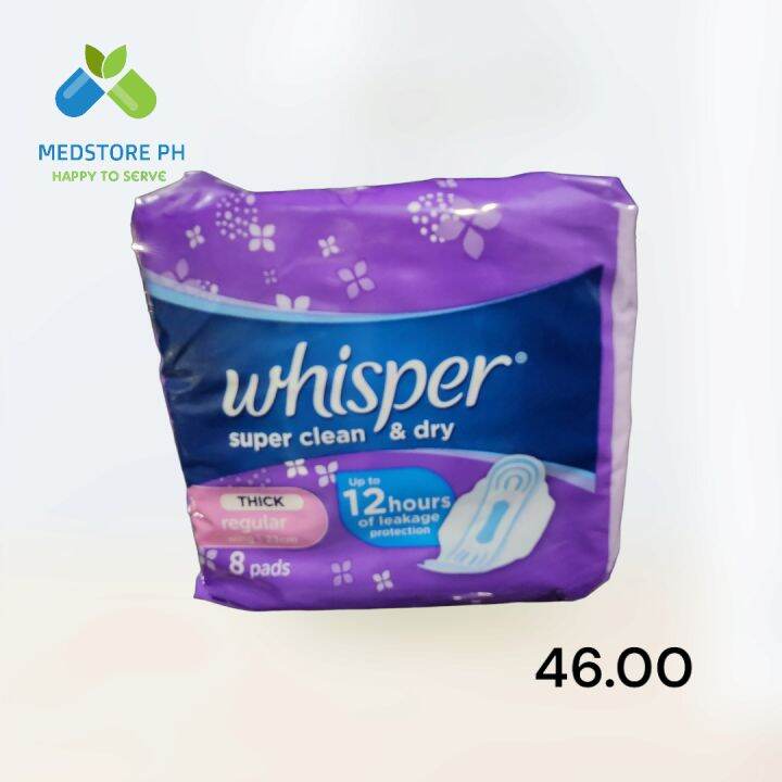 whisper with wings | Lazada PH