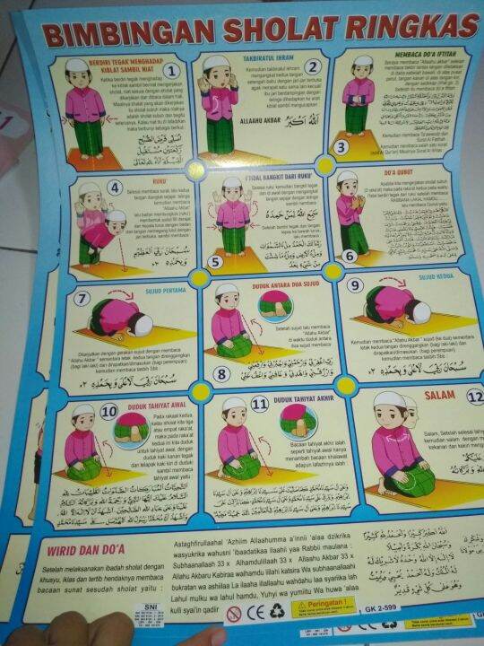 poster tata cara solat | Lazada Indonesia