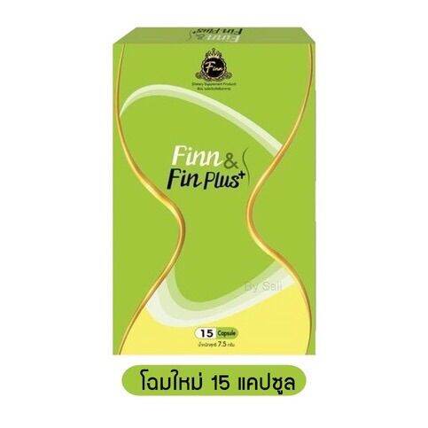 Fin&Firm ฟินแอนด์เฟิร์ม สูตรใหม่ แพ็คเกจใหม่ 15แคปซูล ฟินแอนด์ฟิน พลัส ...