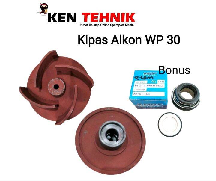 Kipas Impeller Pompa Air Alkon WP30 Model Spi 20mm 3inch | Lazada Indonesia