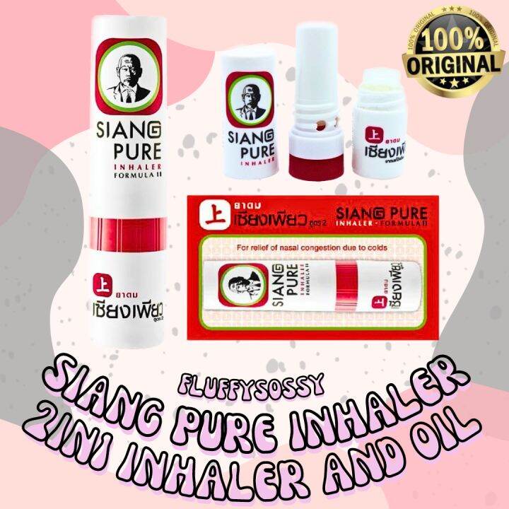 SIANG PURE 2IN1 BALM INHALER & OIL MENTHOL NASAL RELIEF CONGESTION COLD ...