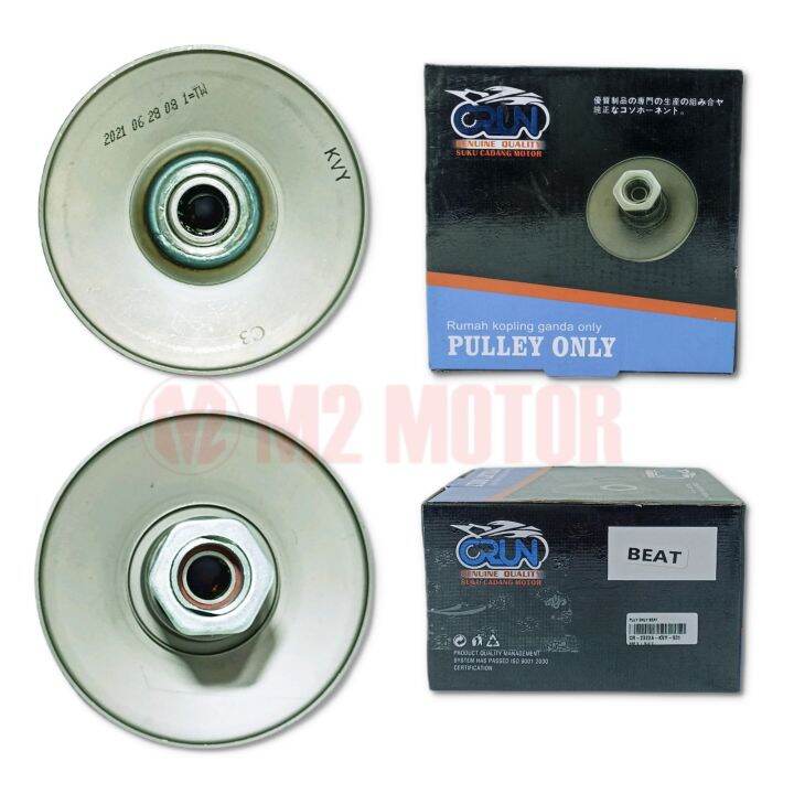PULY ONLY BEAT POLLY PULLEY PULY PULI ONLY CRUN MOTOR | Lazada Indonesia