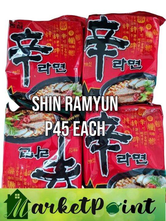 Korean Shin Ramyun | Lazada PH
