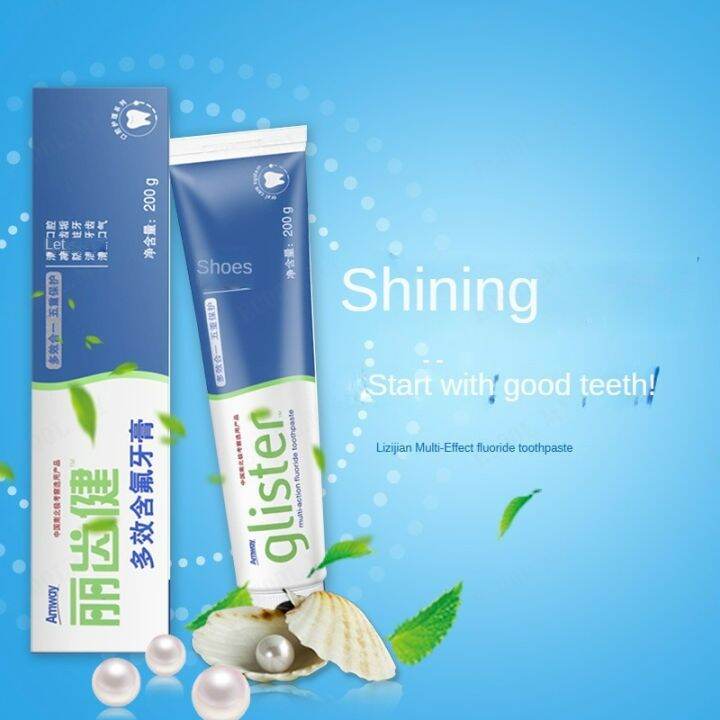 GLISTER Multi-Action Fluoride Toothpaste (200g) | Lazada