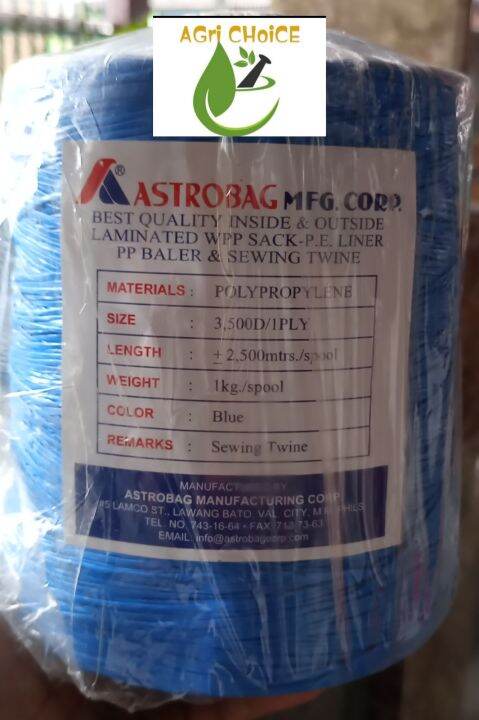 2500 meters long TRELLIS TWINE 1 PLY (1 KILO) | Lazada PH