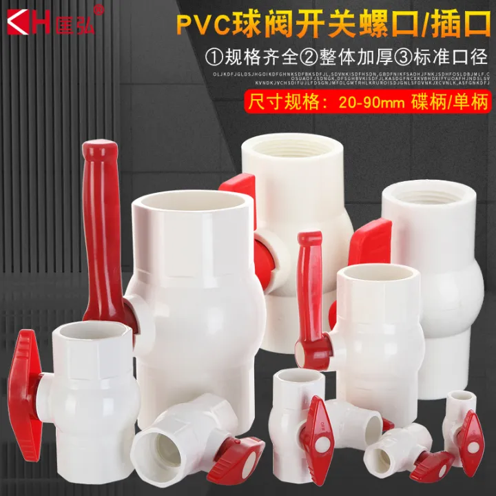 Plastic Water Pipe Valve PVC Internal Thread Ball Valve Water Valve ...