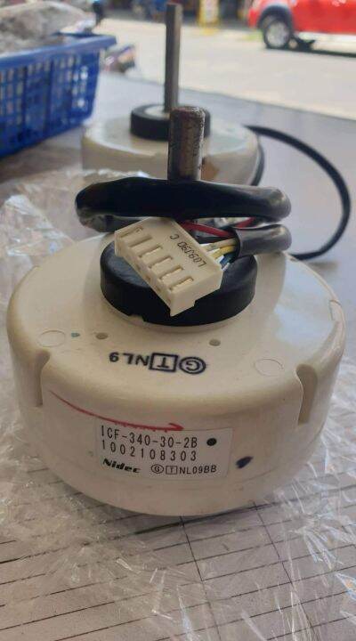 BRANDNEW Fan Motor ICF-340-30-2B for Carrier Aircon (42CVES016 ...