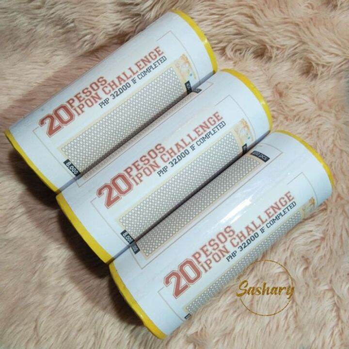 20 pesos alkansya Ipon challenge (32,000 if completed) New Design ...
