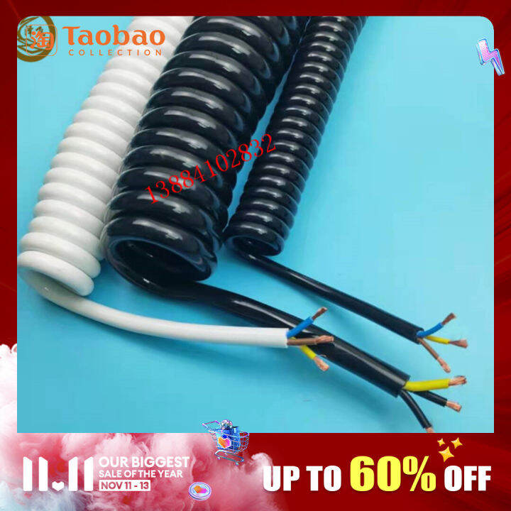 Spring Wire 2 Core 3 Core 4 Core 5 Core 6 Core 1.5 Square Telescopic ...