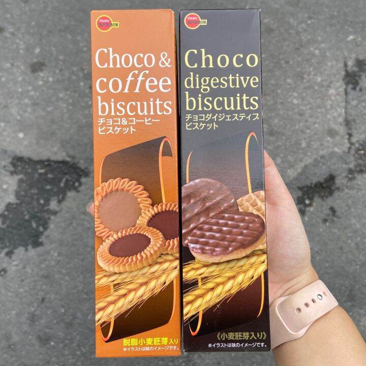 Bourbon Choco&Coffee Digestive Biscuits เบอร์บอน คุ๊กกี้ช็อกโกแลต กาแฟ ...