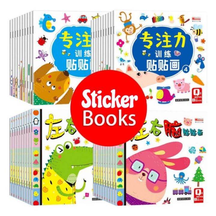 Stiker Book Buku stiker Anak2 | Lazada Indonesia