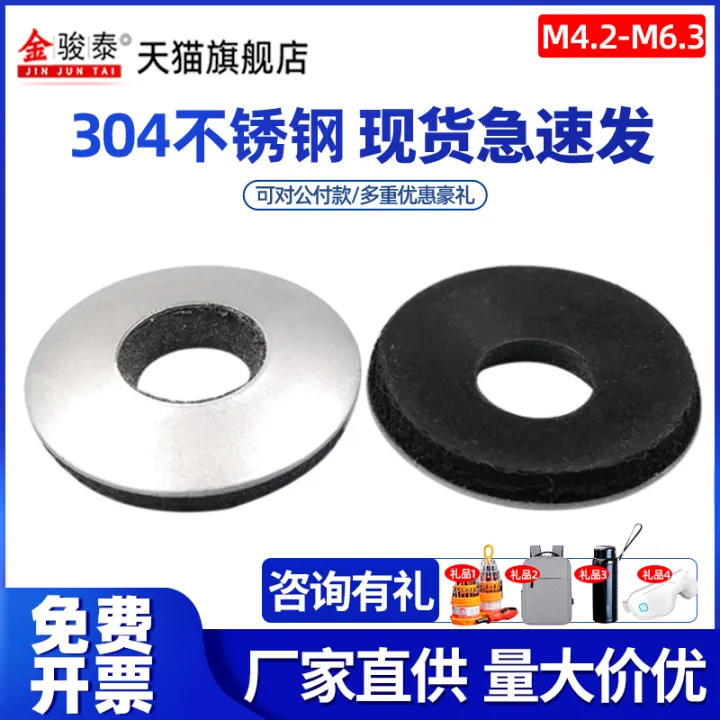 304 Stainless Steel One-Piece Rubber Waterproof Gasket Drill Tail Screw Washer M4.2 M4.8 M5.5 M6 ...