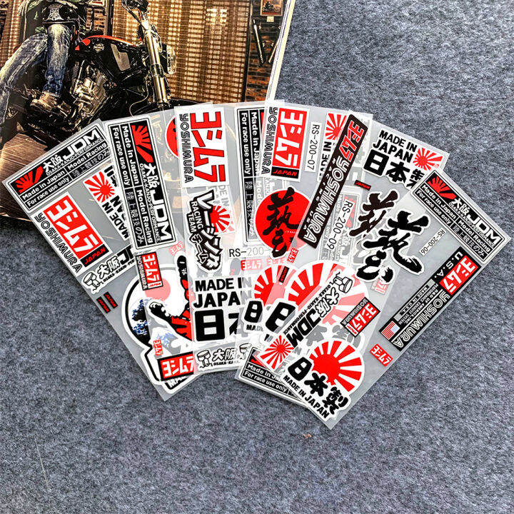 JDM Emblem Trend Logo Sticker Motorcycle and Car Trend Modification ...